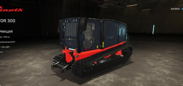 Farming Simulator 22 Forklifts, Excavators mods | FS22 Excavators