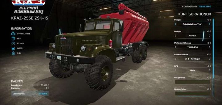 New Holland 716 chopper box V1.0.0.0 - FS22 Mod