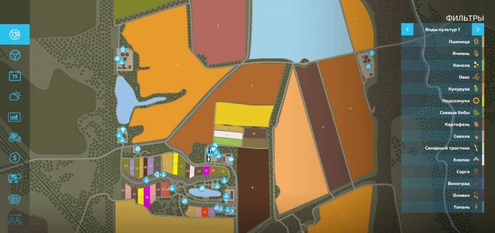 Ukraine Mods | FS22 Mods | Farming Simulator 22 Mods