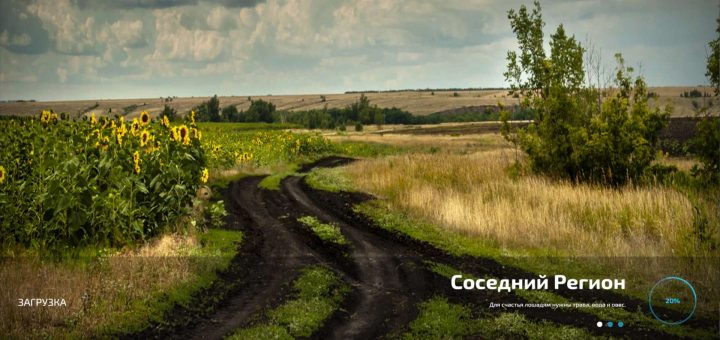 Ukraine Mods | FS22 Mods | Farming Simulator 22 Mods