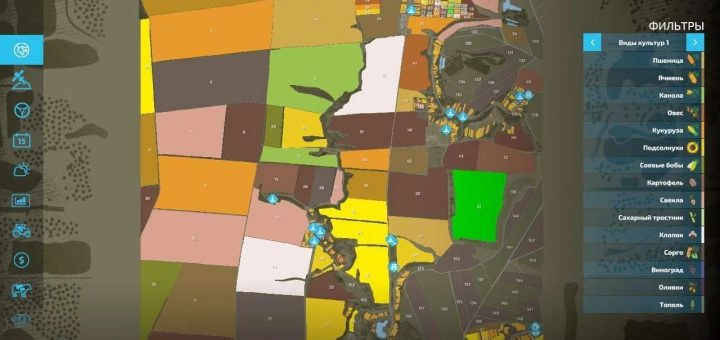 Ukraine Mods | FS22 Mods | Farming Simulator 22 Mods