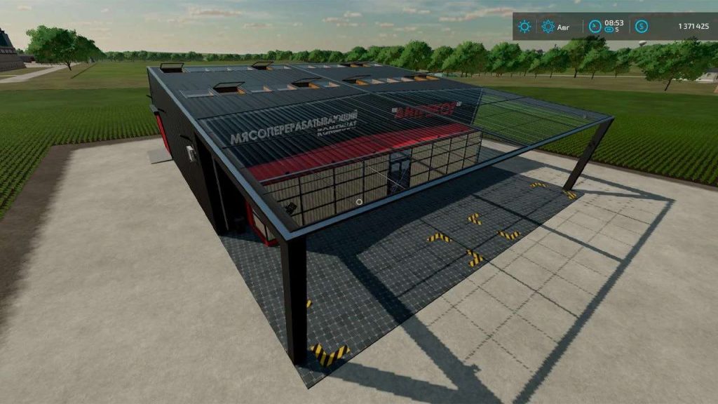 Production Line: Meat Plant/Design House/SalePoint v1.0.0.0 - FS25 ...
