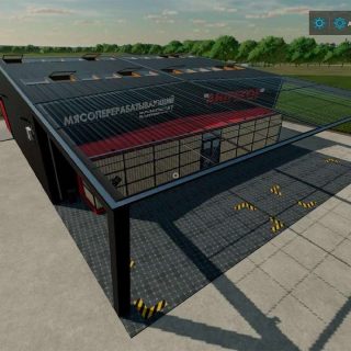 Production Line: Meat Plant/Design House/SalePoint v1.0.0.0 - FS25 ...