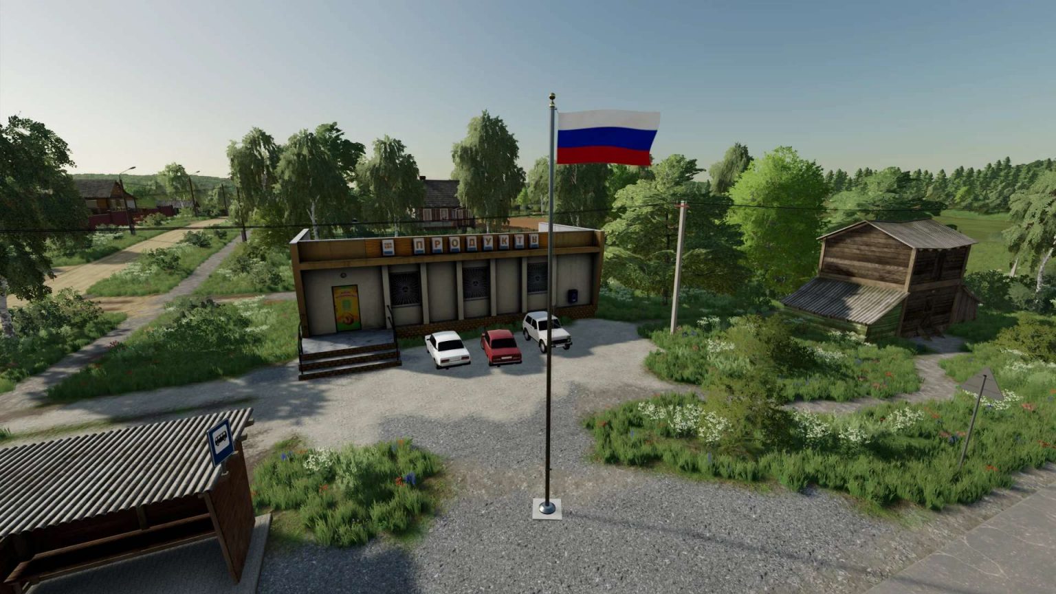 Russian Flag with anthem v1.0.0.0 - FS25 / FS22 Mod