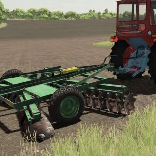 Disc Romanesc v1.0.0.0 - FS25 / FS22 Mod