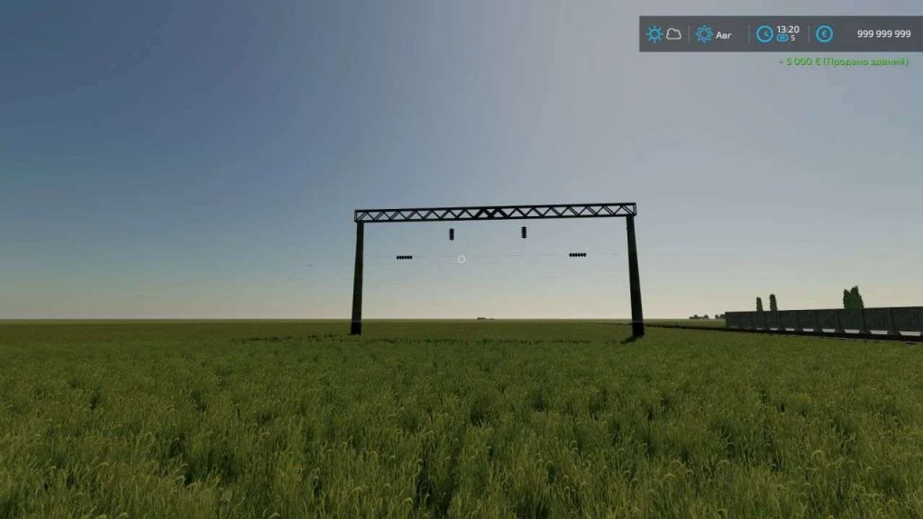 Railroad v1.0.0.0 - FS25 / FS22 Mod