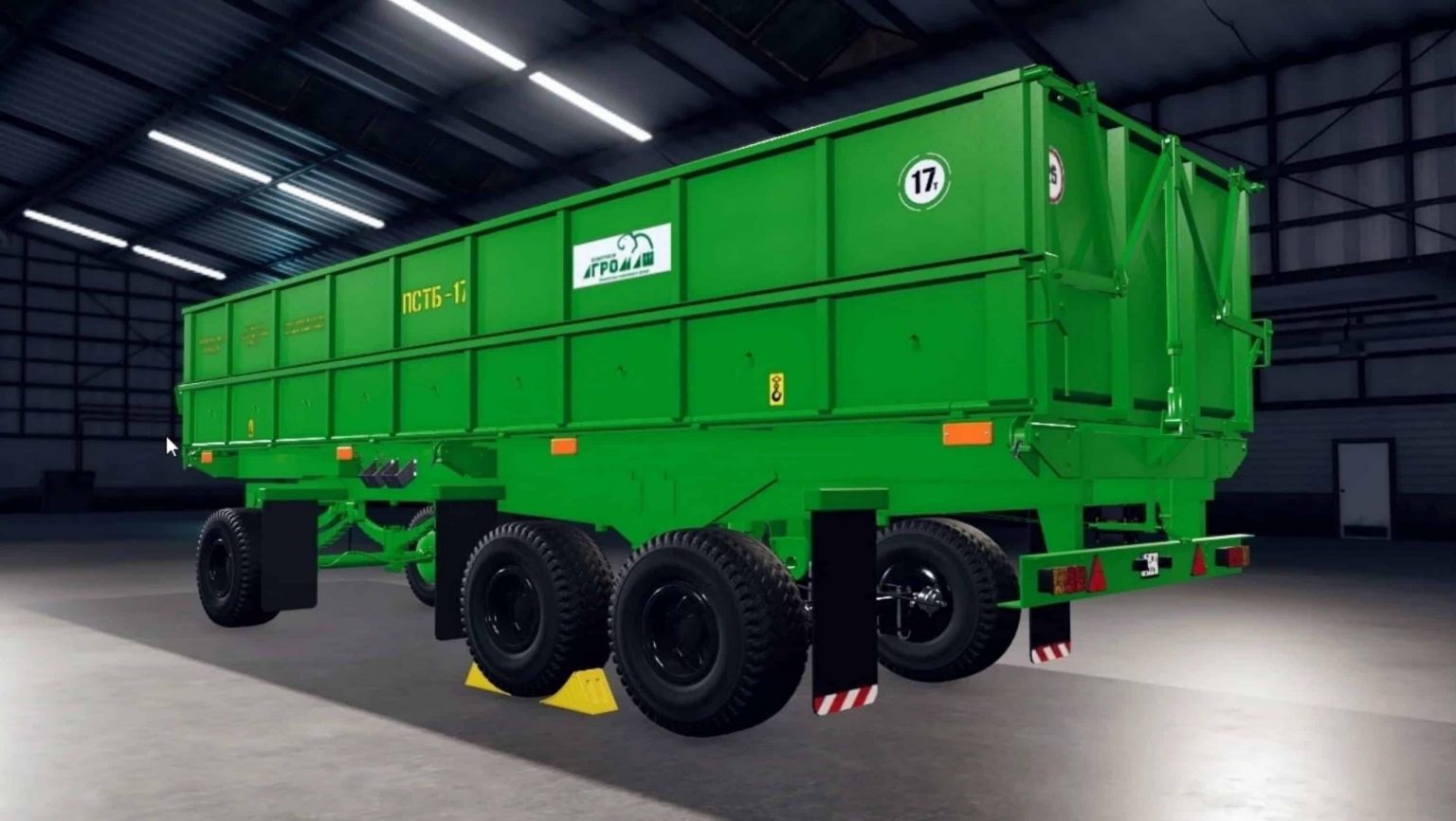 PTSB-12/17 Trailer v1.0.0.1 - FS25 / FS22 Mod