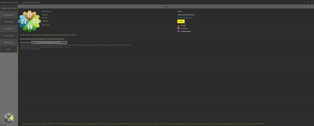 Mod Manager v3.8.0.0 - FS25 / FS22 Mod