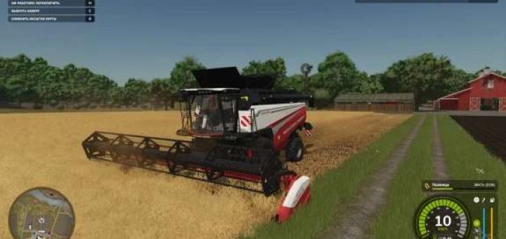 Rostselmash Torum Mods | FS22 Mods | Farming Simulator 22 Mods