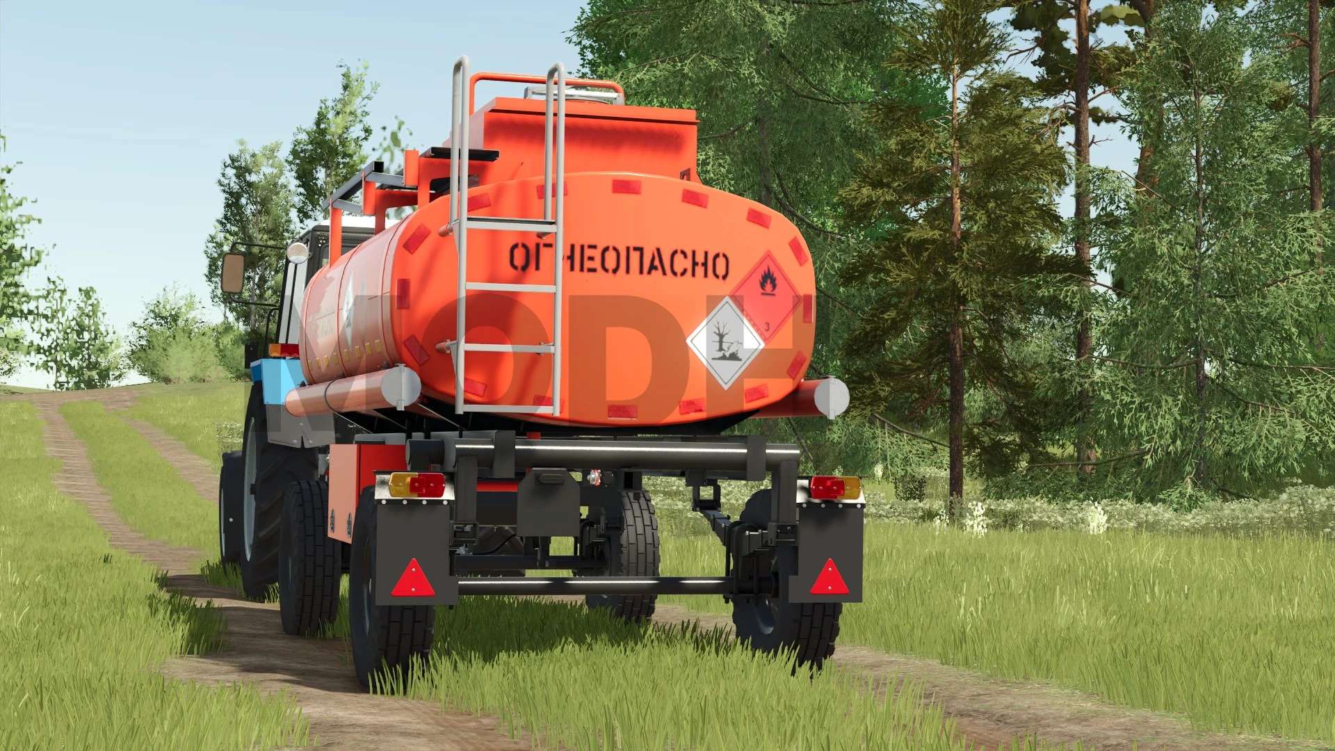 2PTSE Fuel Tanker v1.0.0.0 - FS25 / FS22 Mod