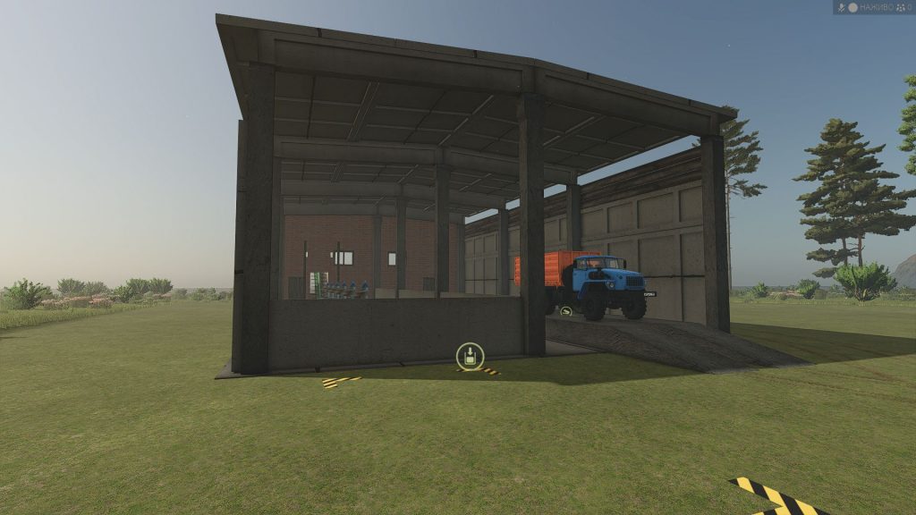 Cow Food Mixer UA V1.0.0.0 - FS25 / FS22 Mod