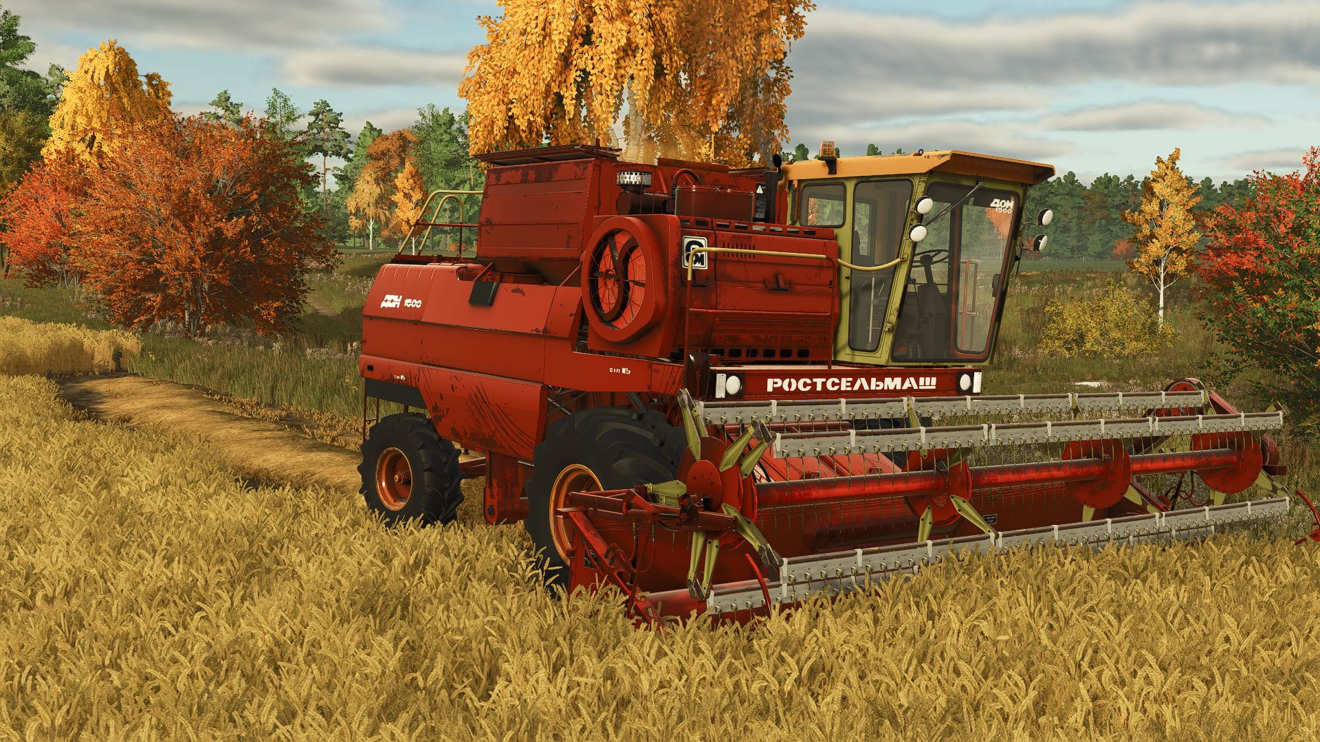 Don 1500 V1.0.0.0 - FS25 / FS22 Mod
