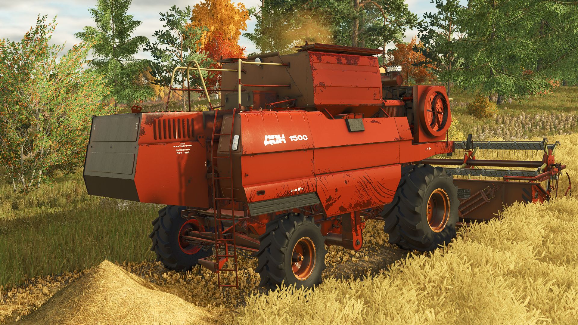 Don 1500 V1.0.0.0 - FS25 / FS22 Mod