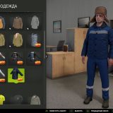 Wardrobe Clothing Addon V1.1.0.0 - FS25 / FS22 Mod