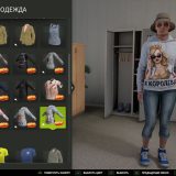 Wardrobe Clothing Addon V1.3.0.0 - FS25 / FS22 Mod